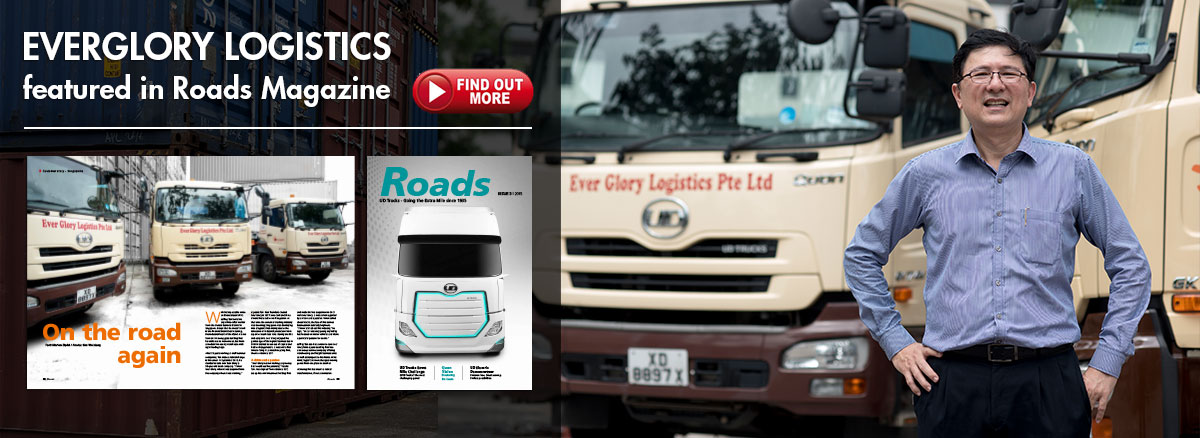 Everglory Logistics