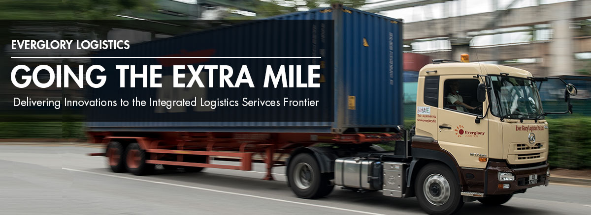 Everglory Logistics