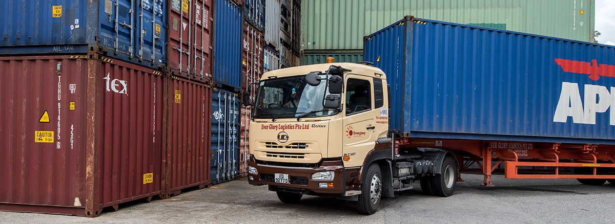 Everglory Logistics