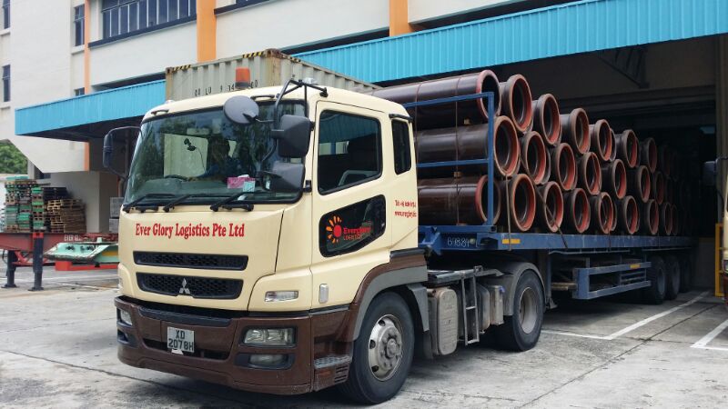 Everglory Logistics